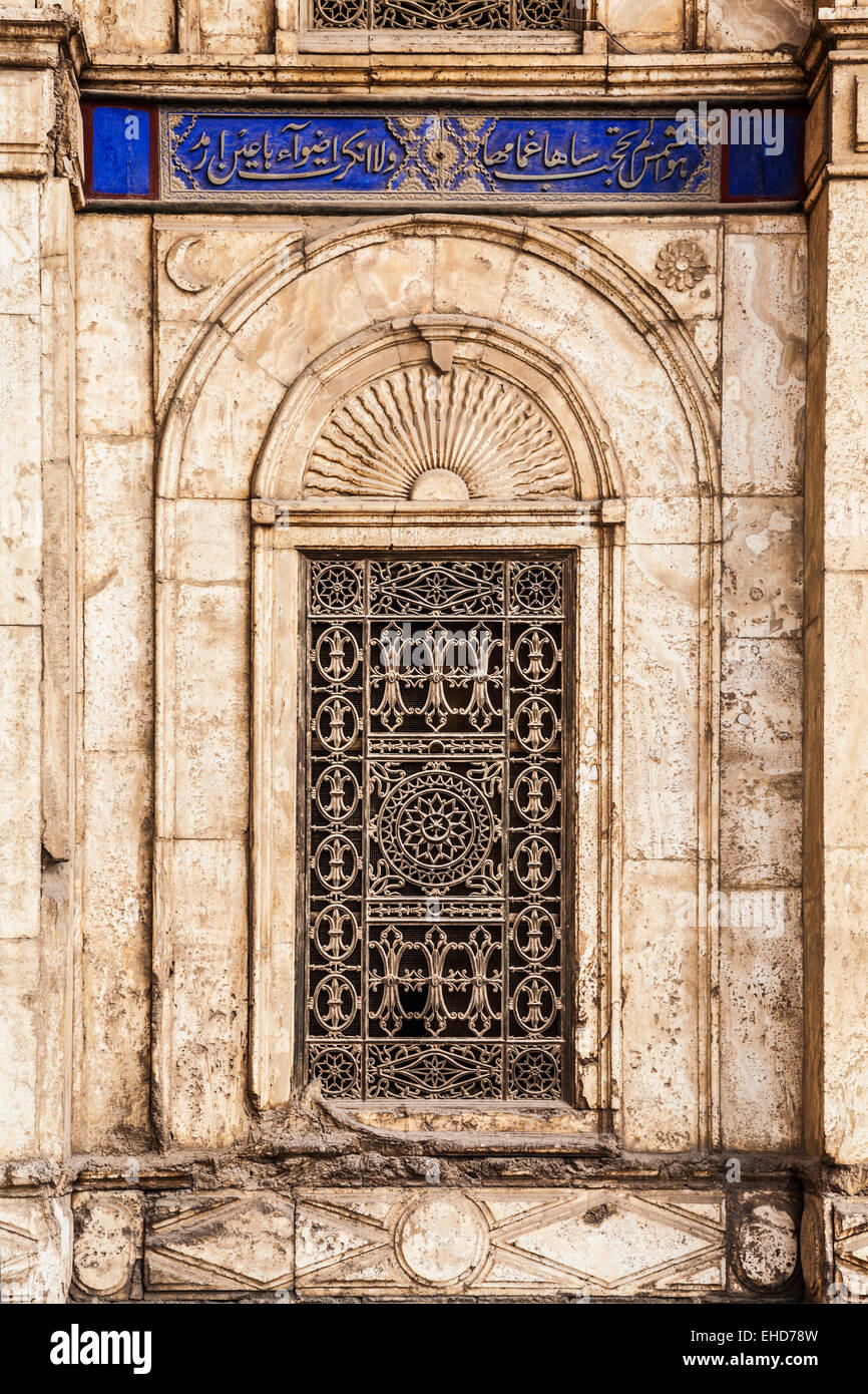Window at the great Mosque of Muhammad Ali Pasha or Citadel Mosque in ...