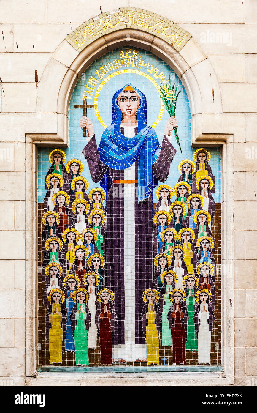 Mosaic at the entrance to the Hanging Church in the Coptic quarter of ...