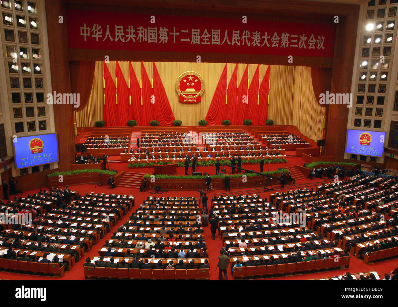 China japan 2000 hi-res stock photography and images - Alamy