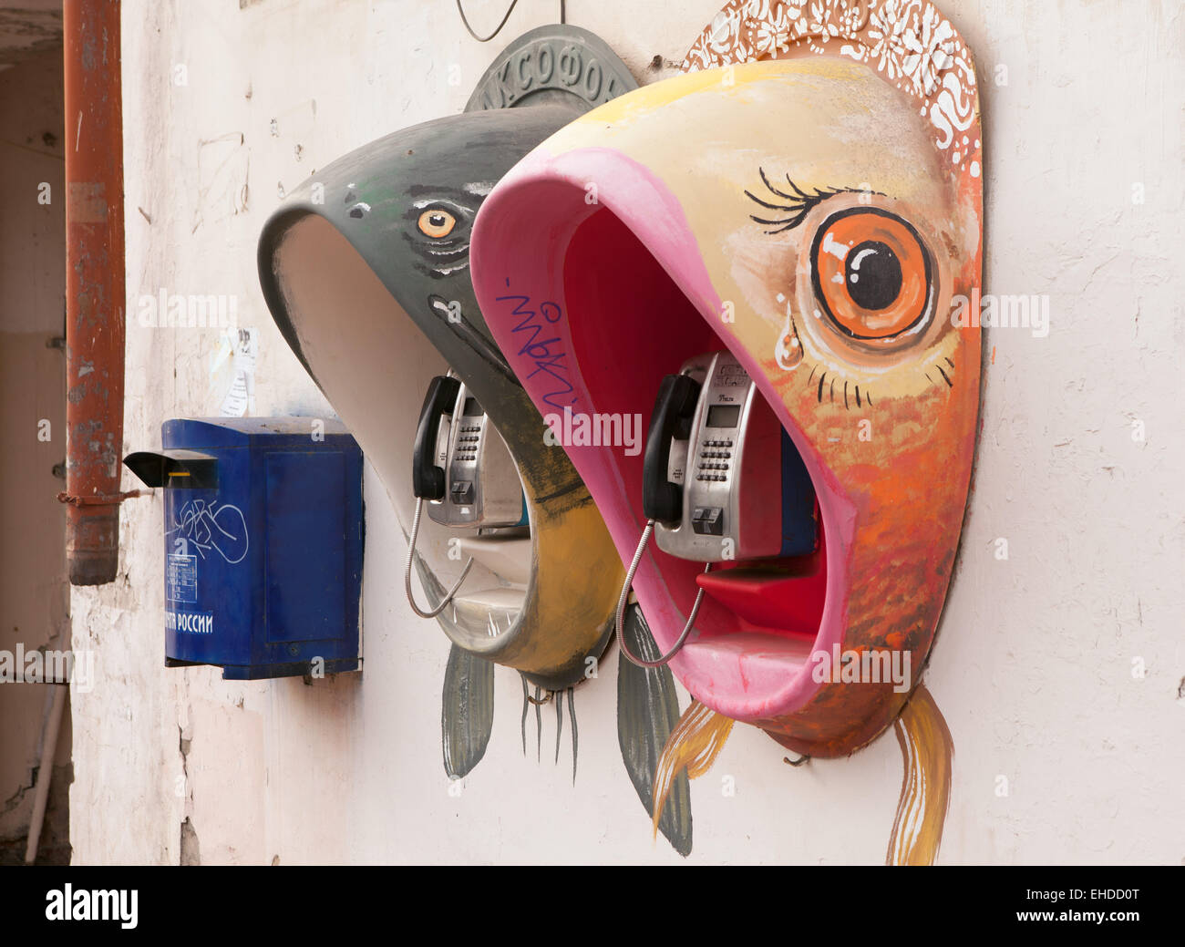 Payphone hi-res stock photography and images - Alamy