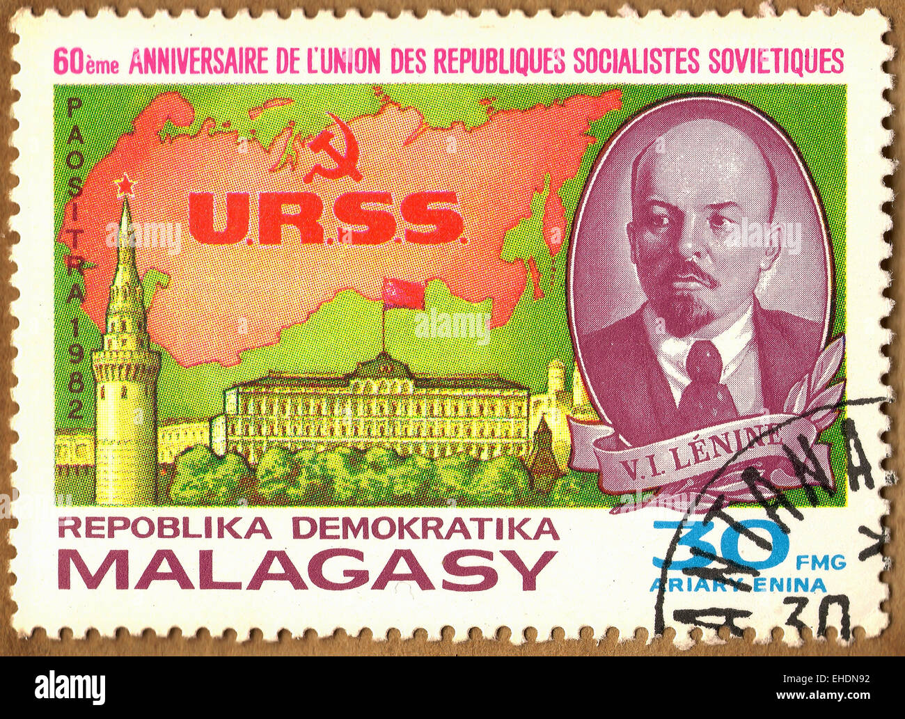 Democratic republic of malagasy hi-res stock photography and images - Alamy