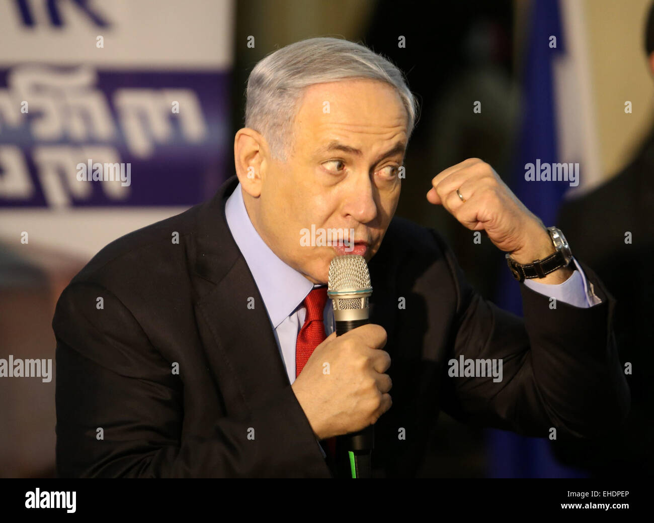 Likud israeli political party hi-res stock photography and images - Alamy