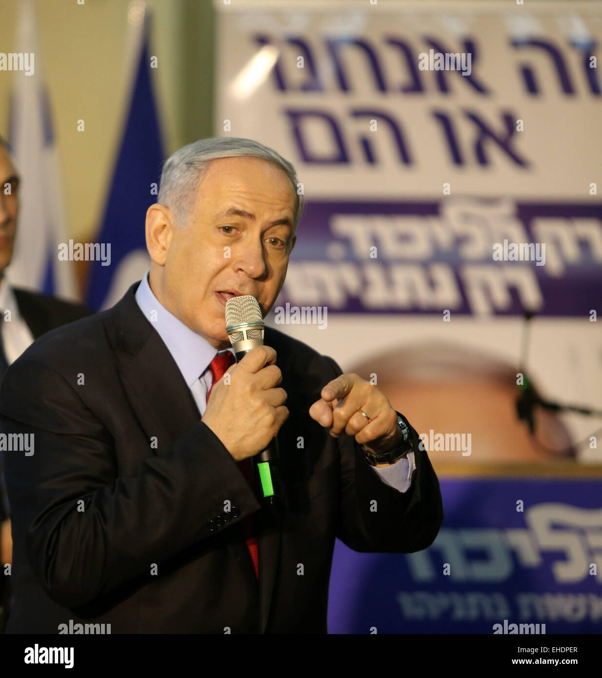 Likud israeli political party hi-res stock photography and images - Alamy