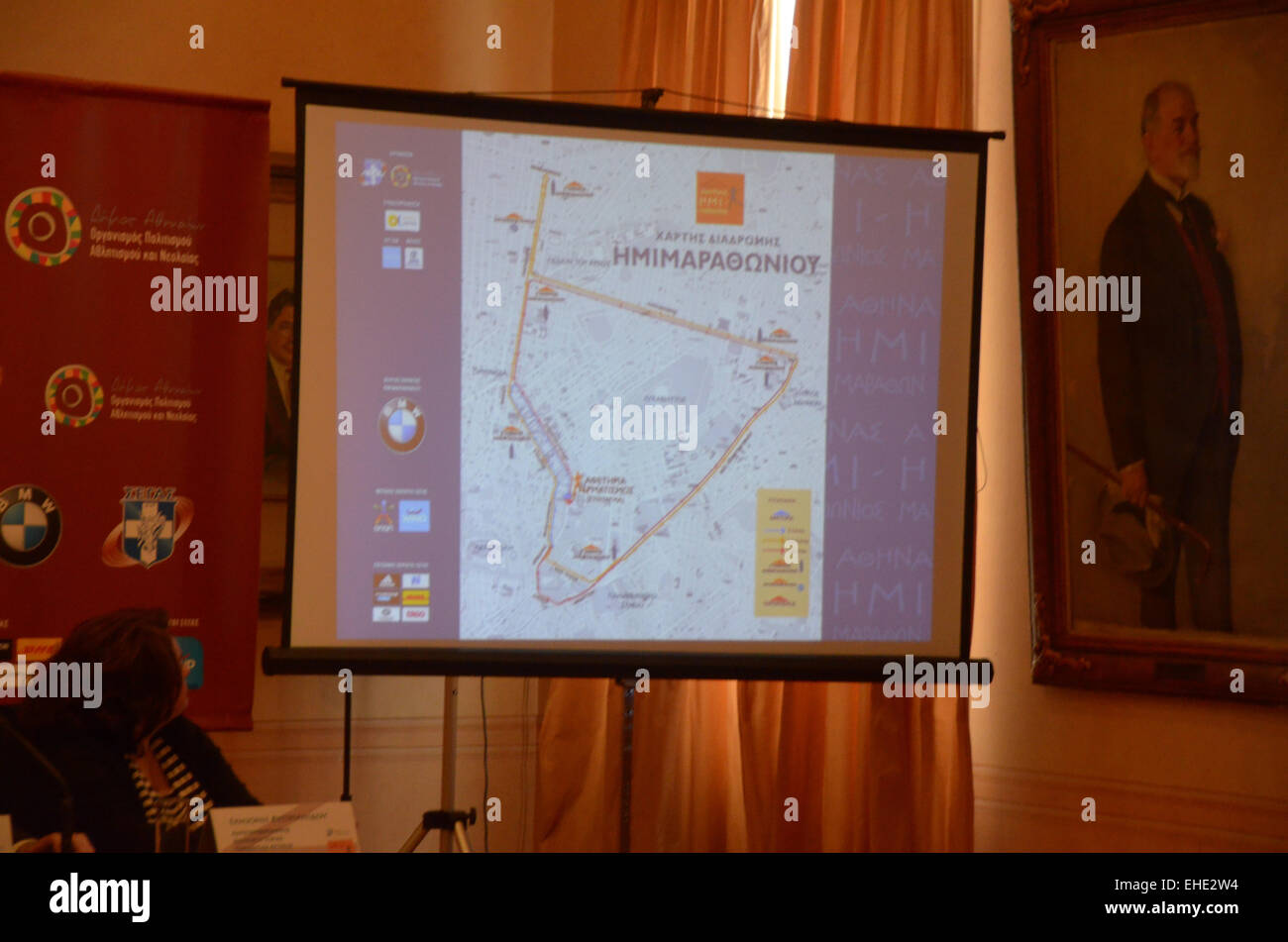 Marathon on a map hi-res stock photography and images - Alamy