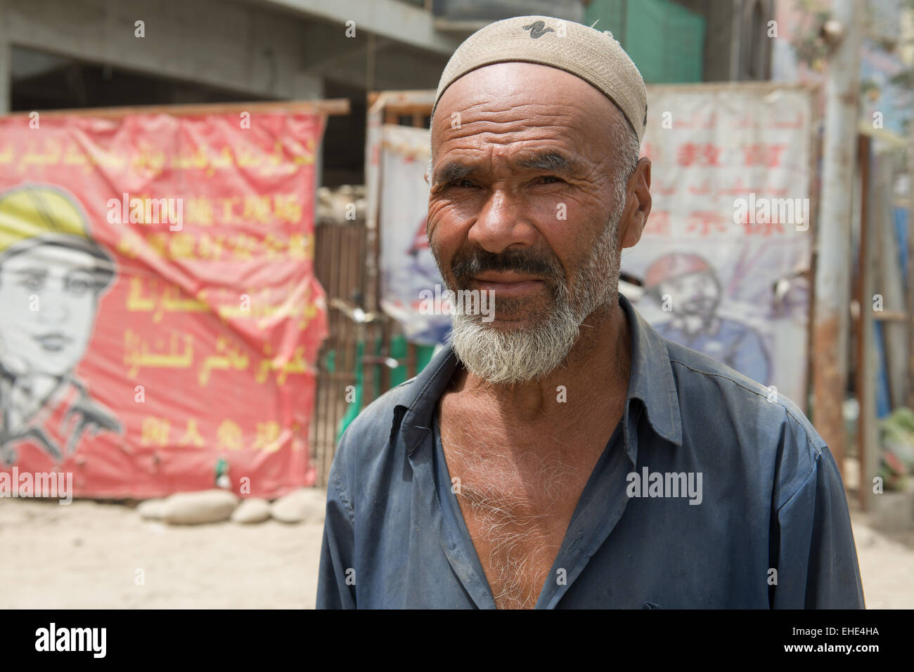Old Man, Hotan, Sunday Bazaar Stock Photo - Alamy