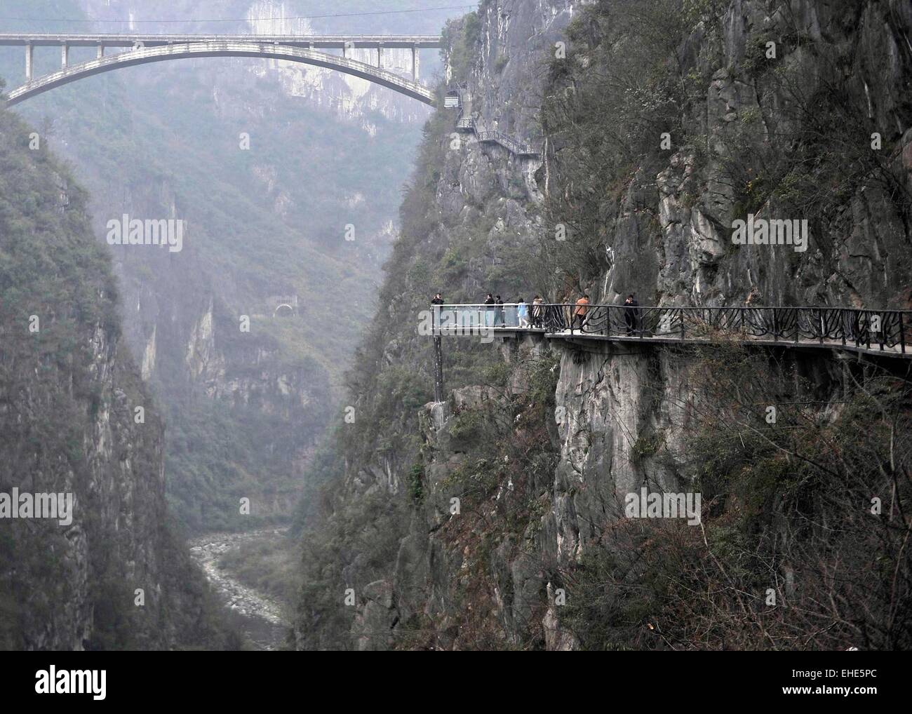 Height of 500 meters hi-res stock photography and images - Alamy