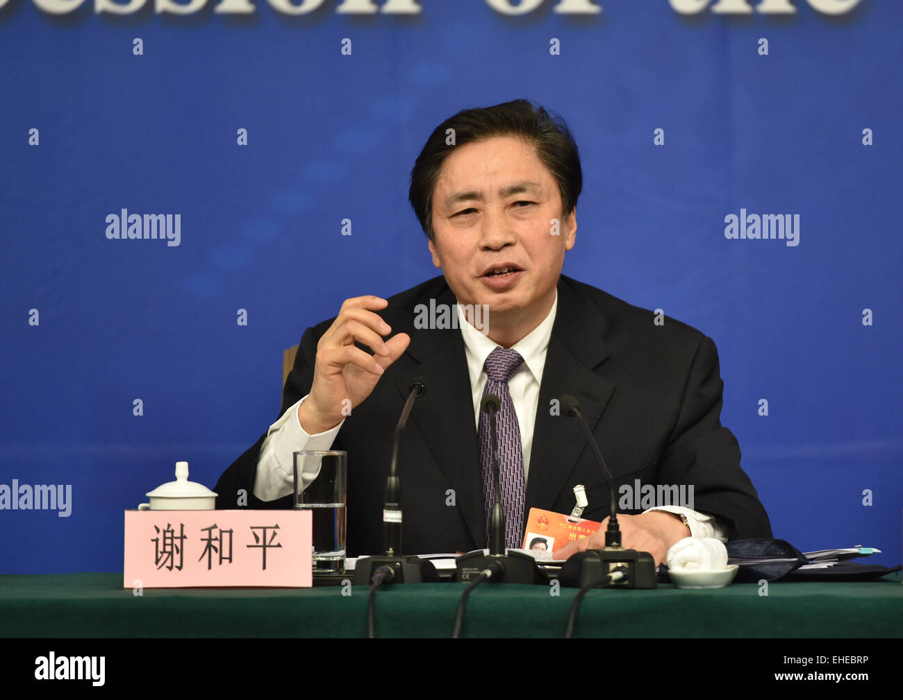 China npc deputy li hi-res stock photography and images - Alamy