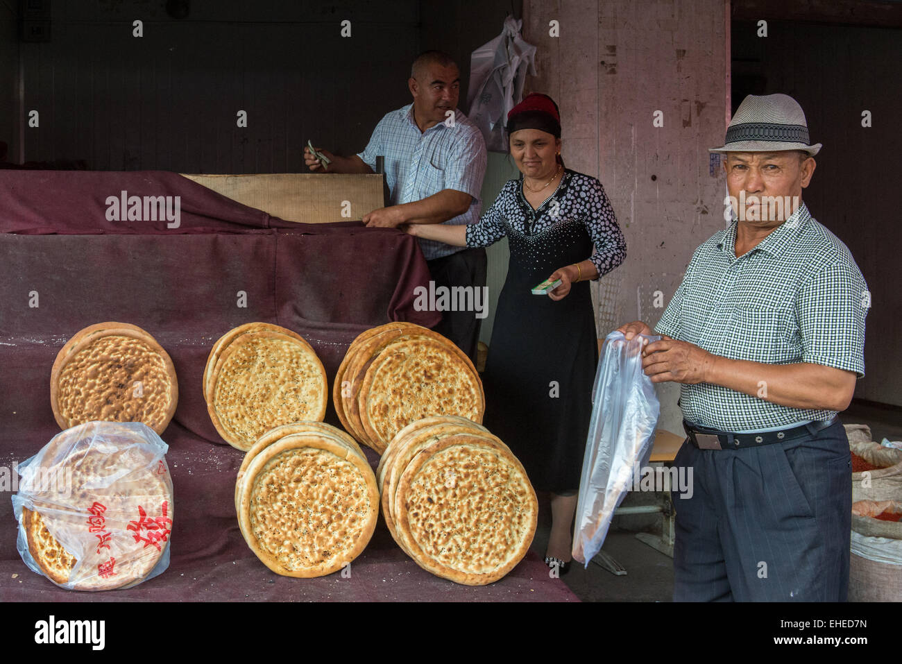 Kazakh bread hi-res stock photography and images - Alamy