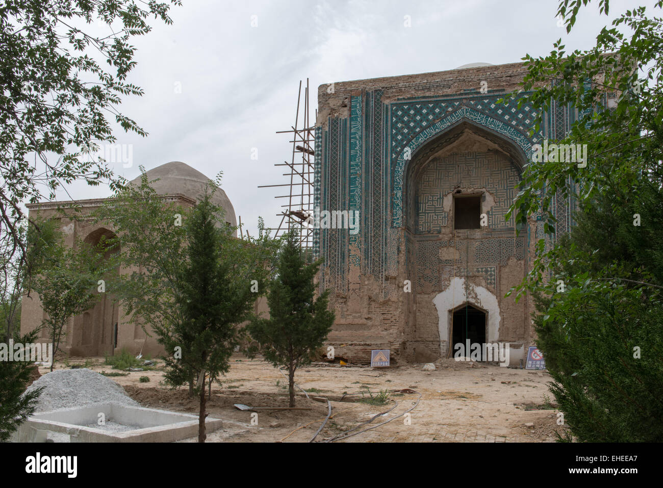 Tuluk Timur Mausoleum Stock Photo - Alamy