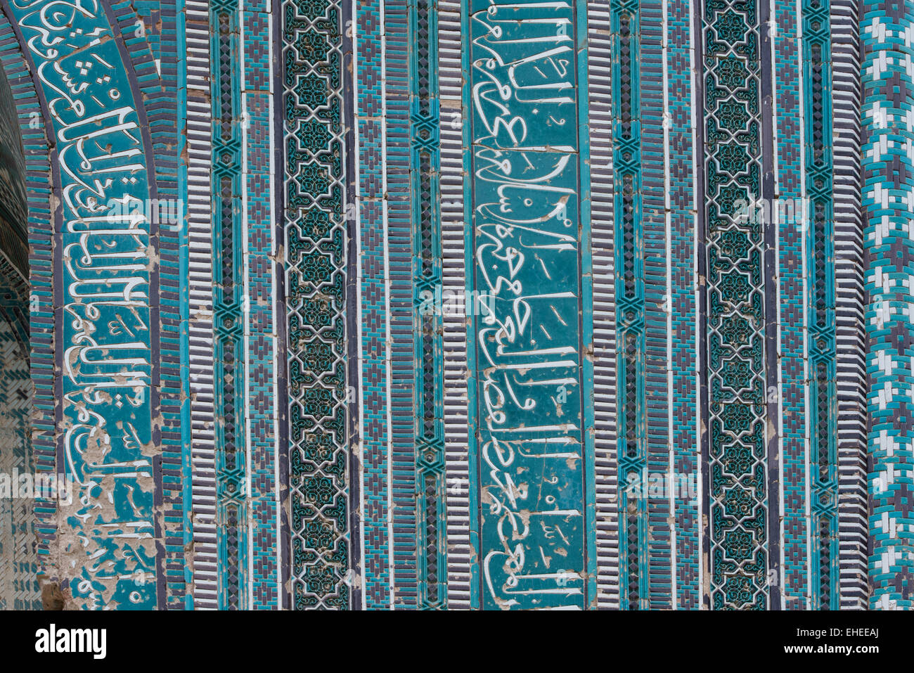 Blue Mosaic Detail, Tuluk Timur Mausoleum Stock Photo - Alamy