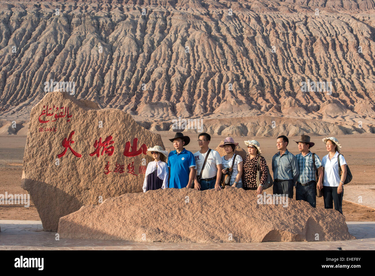 Turpan, Flaming Mountains, Chinese Tourists Stock Photo - Alamy