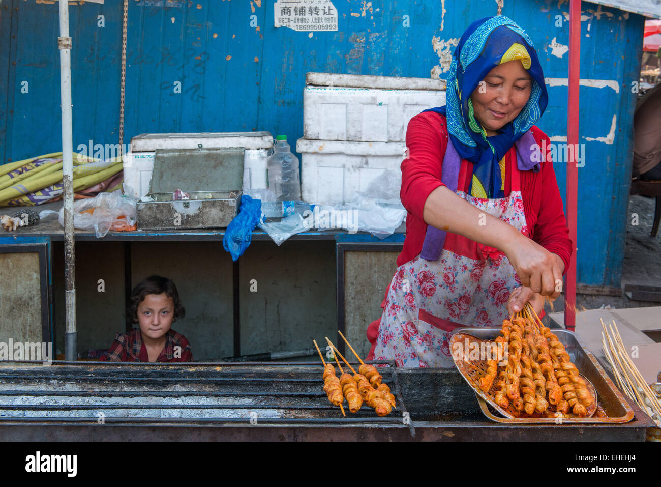 Uyghur girl xinjiang china hi-res stock photography and images - Alamy