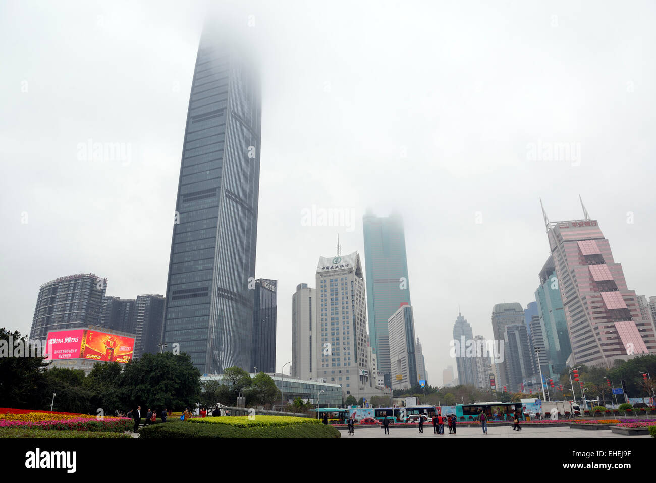 Kingkey 100 skyscraper shenzhen hi-res stock photography and images - Alamy