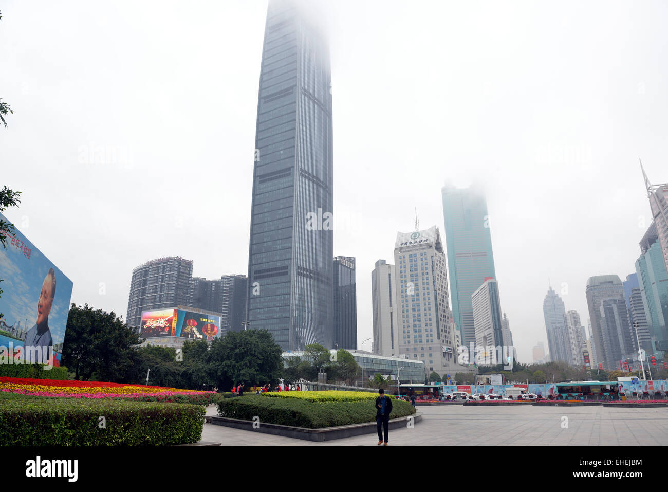 Kingkey 100 skyscraper shenzhen hi-res stock photography and images - Alamy