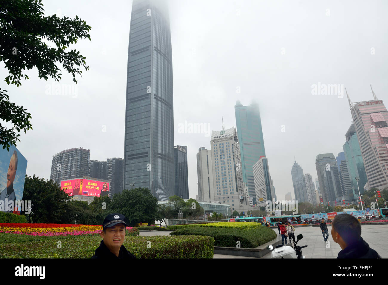 Skyscraper KK100 in Shenzhen, China Stock Photo - Alamy