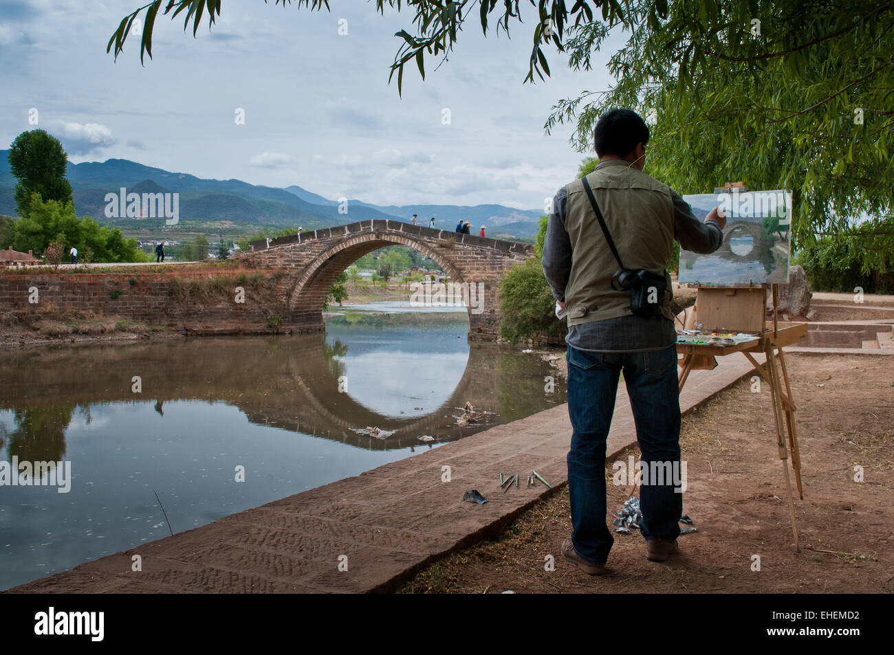 Reflexionen hi-res stock photography and images - Alamy