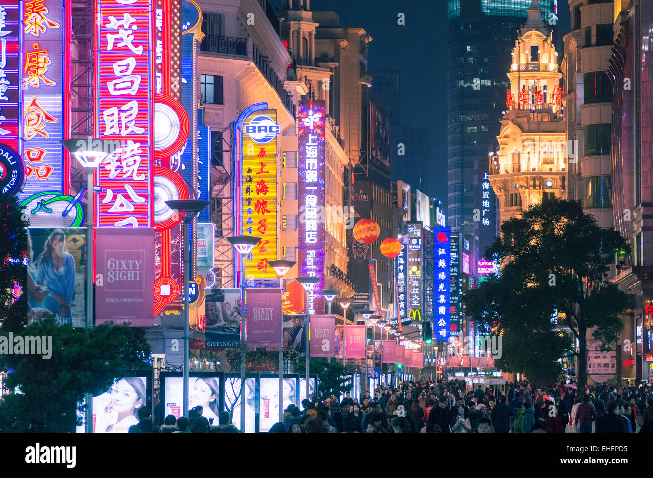Shanghai East Nanjing Road crowd at night, one of the shopping street in China Stock Photo - Alamy