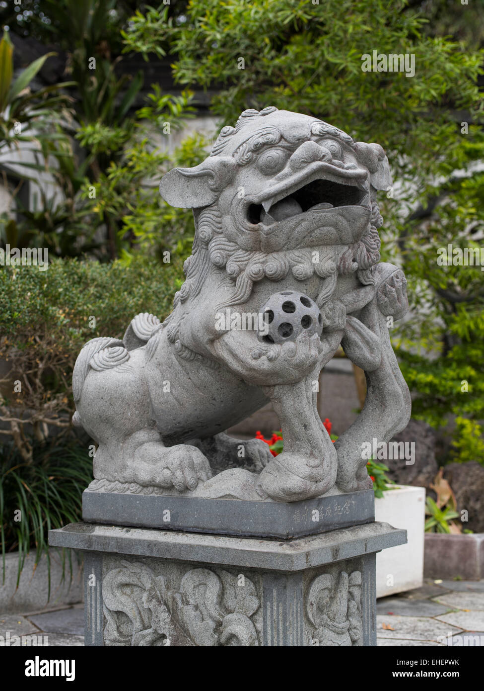 Fukushuen / Fukusyuen / Fukushu Garden, Naha City. Okinawa, Japan ...