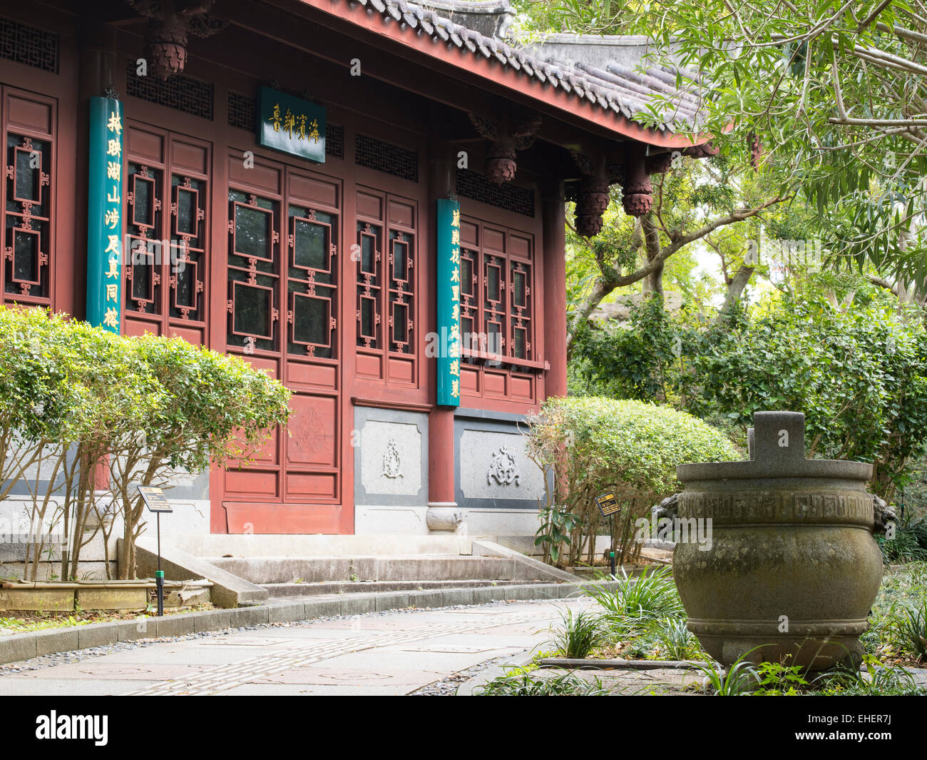 Fukushuen garden naha japan hi-res stock photography and images - Alamy