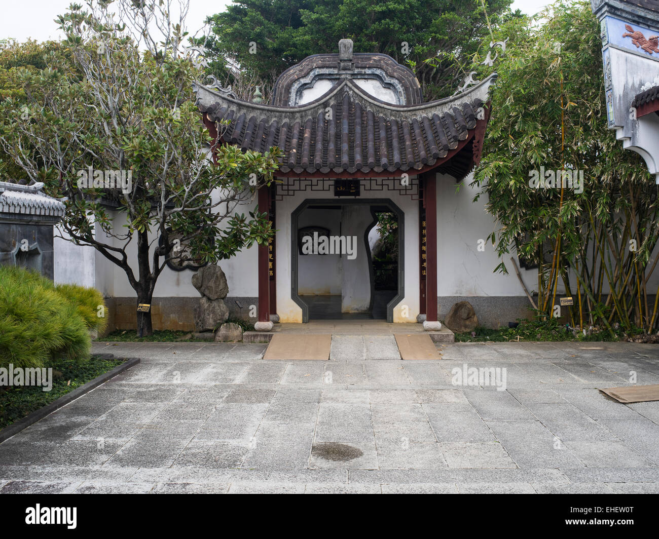 Fukushuen / Fukusyuen / Fukushu Garden, Naha City. Okinawa, Japan ...