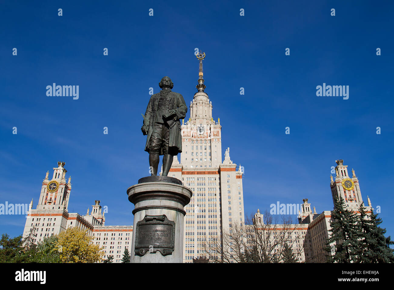 Construction university building hi-res stock photography and images ...
