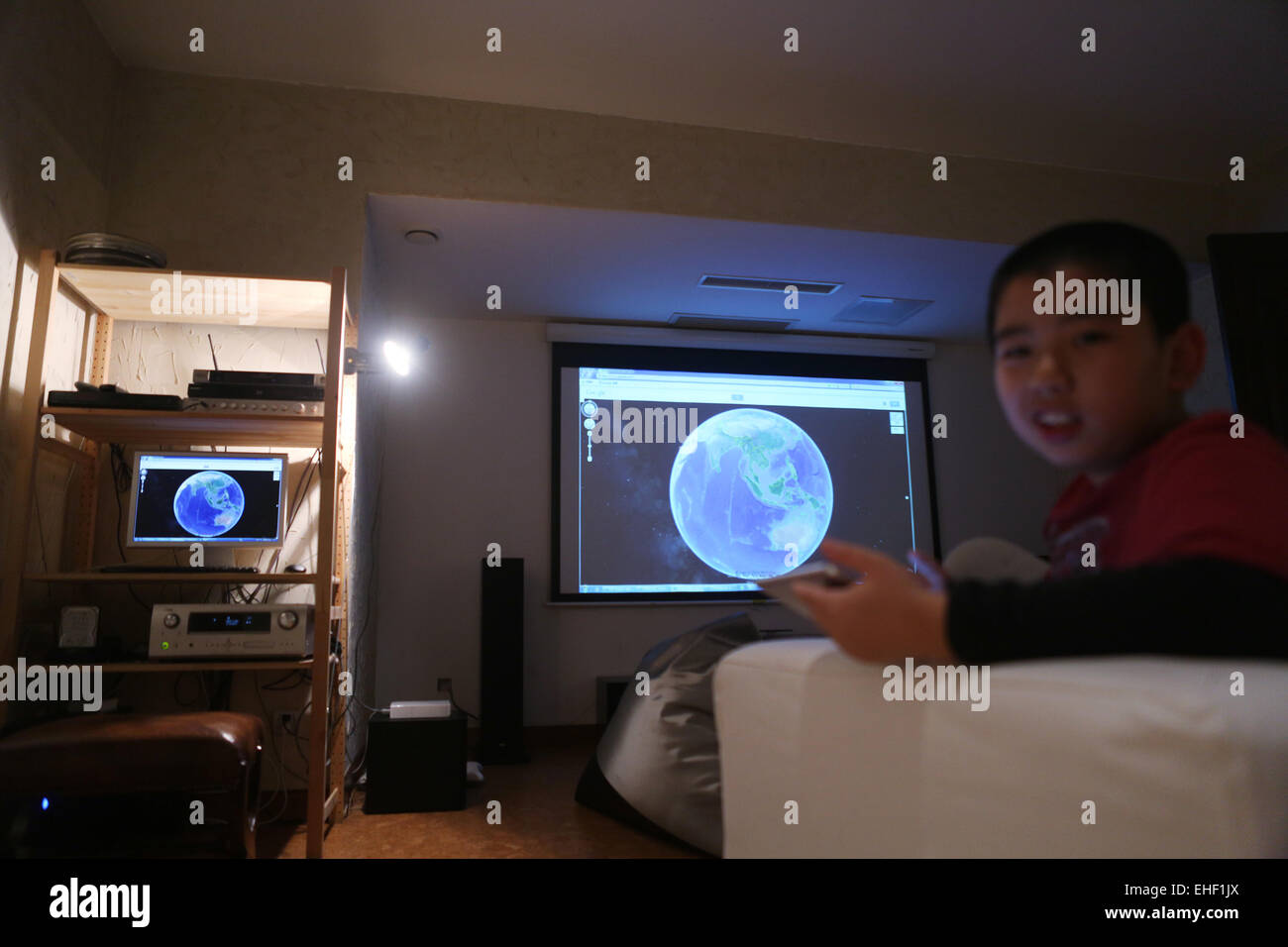 Projection room hi-res stock photography and images - Alamy