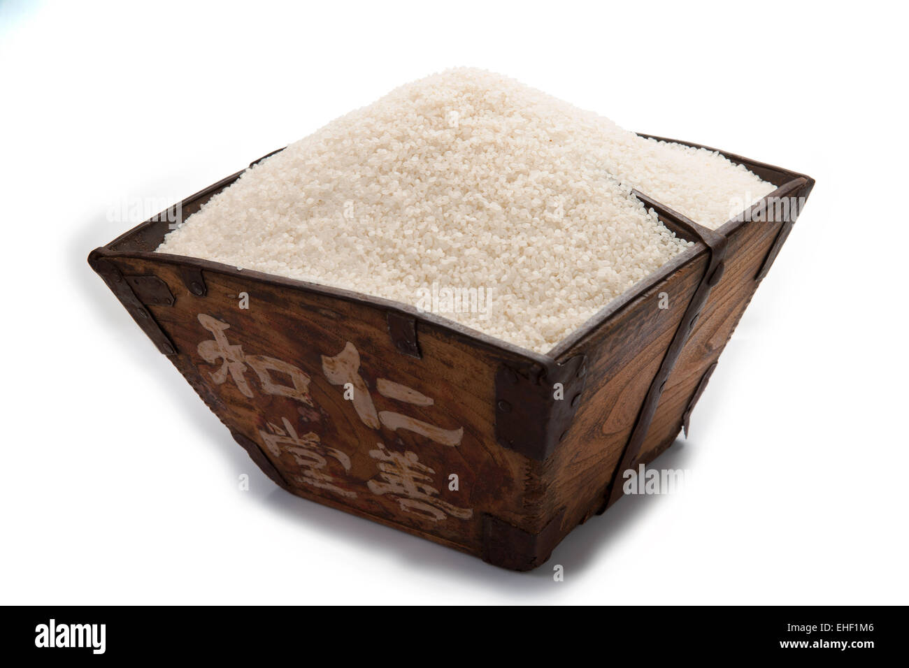 Rice in the bucket Stock Photo - Alamy