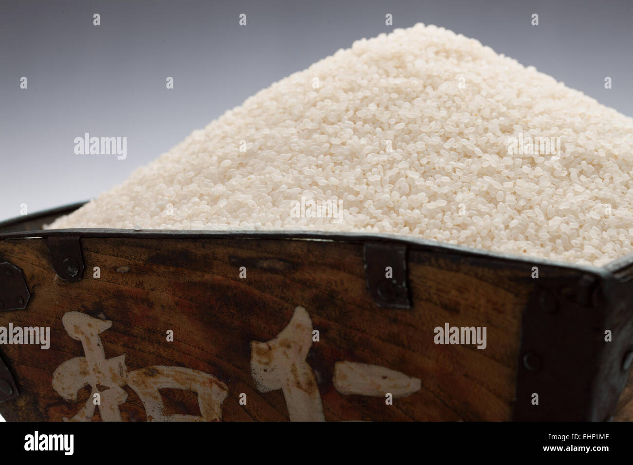 Rice in the bucket Stock Photo - Alamy