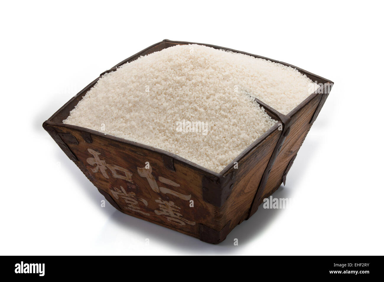 Rice in the bucket Stock Photo - Alamy