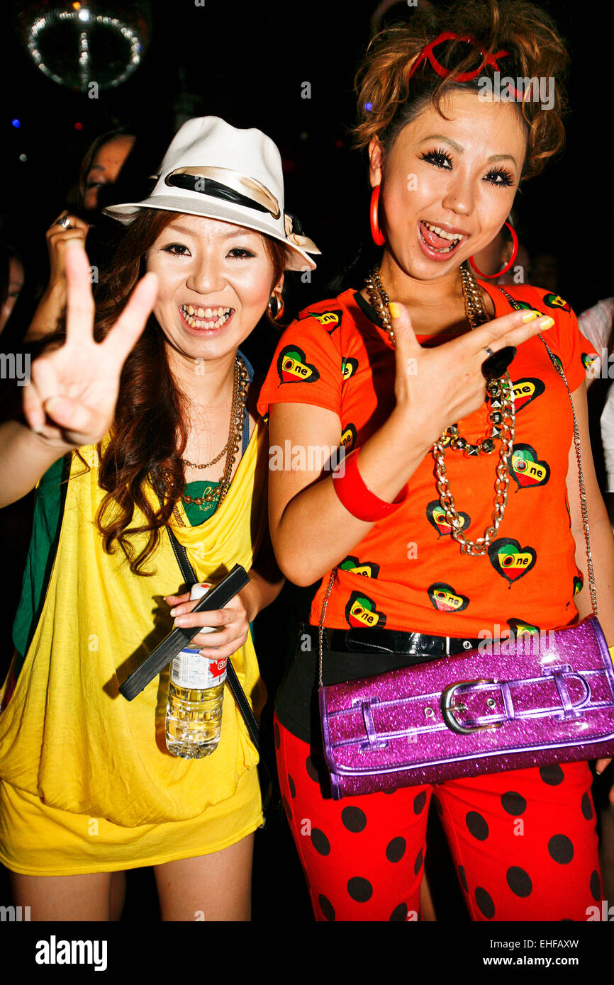 Love tokyo hi-res stock photography and images - Alamy