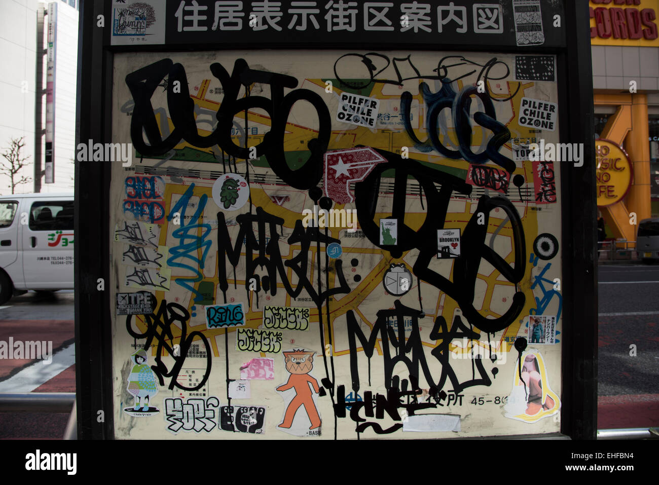 Graffiti art japan shibuya tokyo hi-res stock photography and images ...