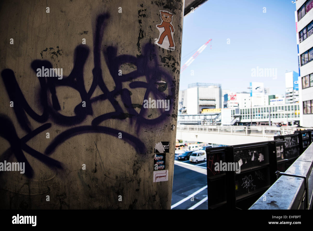Graffiti art japan shibuya tokyo hi-res stock photography and images ...