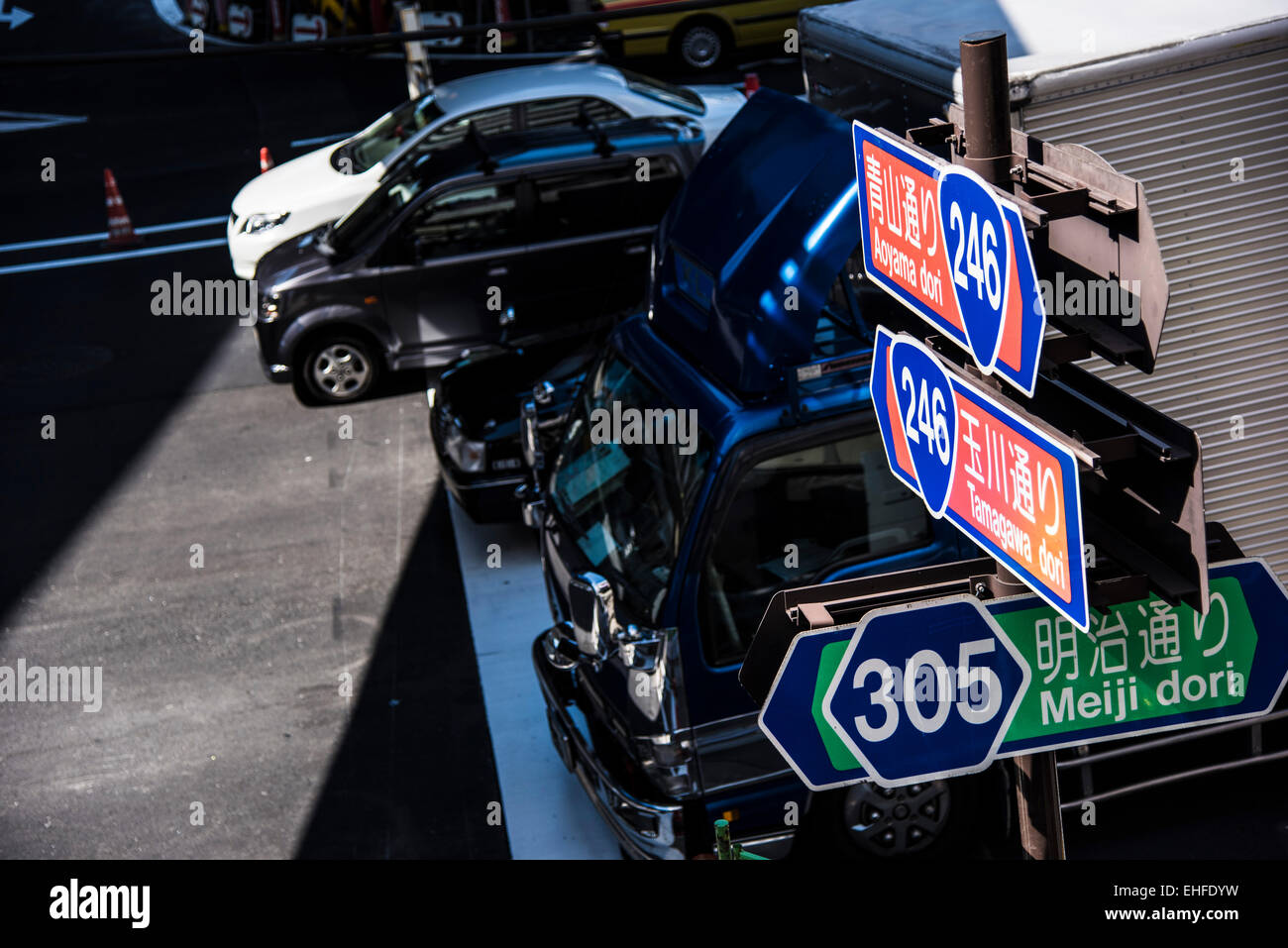 Japan car scene hi-res stock photography and images - Alamy