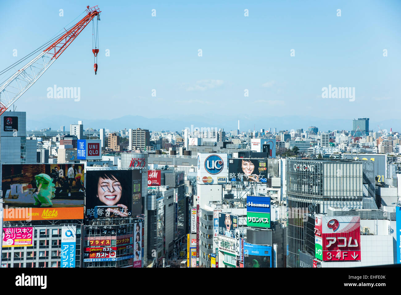 Shibuya bus station tokyo japan hi-res stock photography and images - Alamy