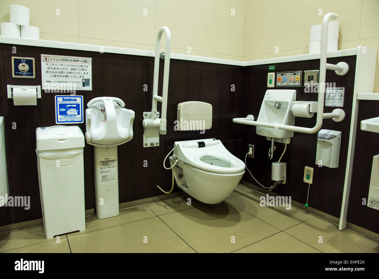 Universal design restroom,Tokyo,Japan Stock Photo - Alamy