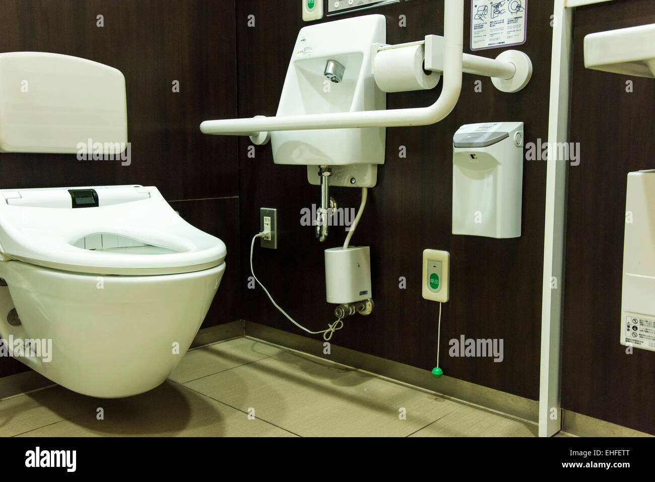 Universal design japan restroom tokyo hi-res stock photography and ...