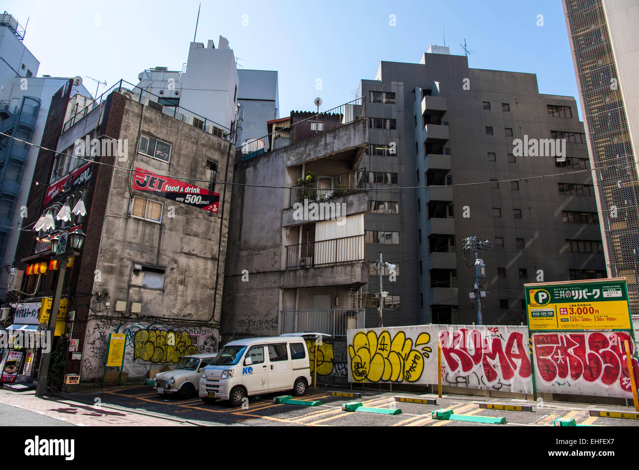 Graffiti art japan shibuya tokyo hi-res stock photography and images ...