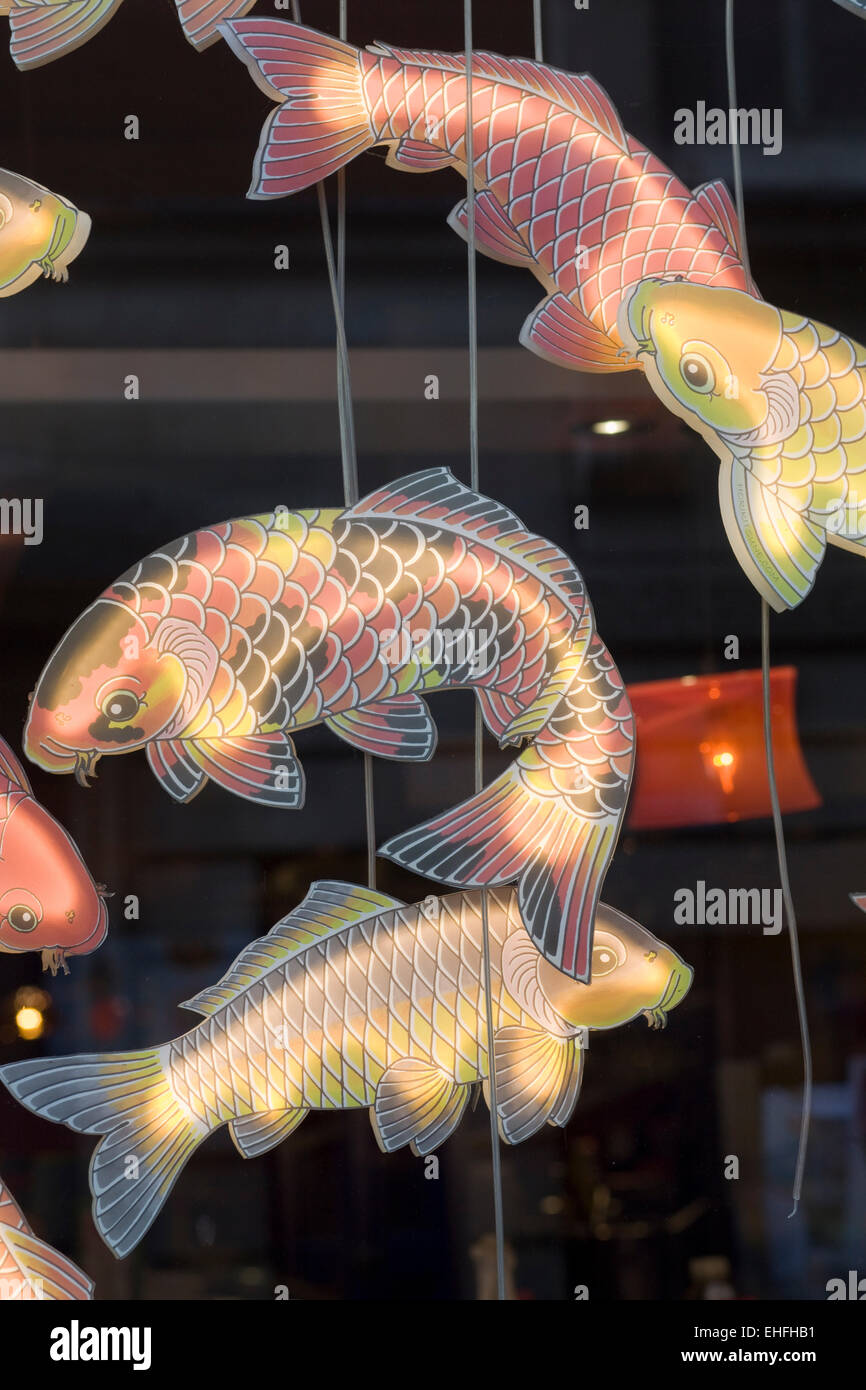 Koi Carp Hanging Decorations Stock Photo - Alamy