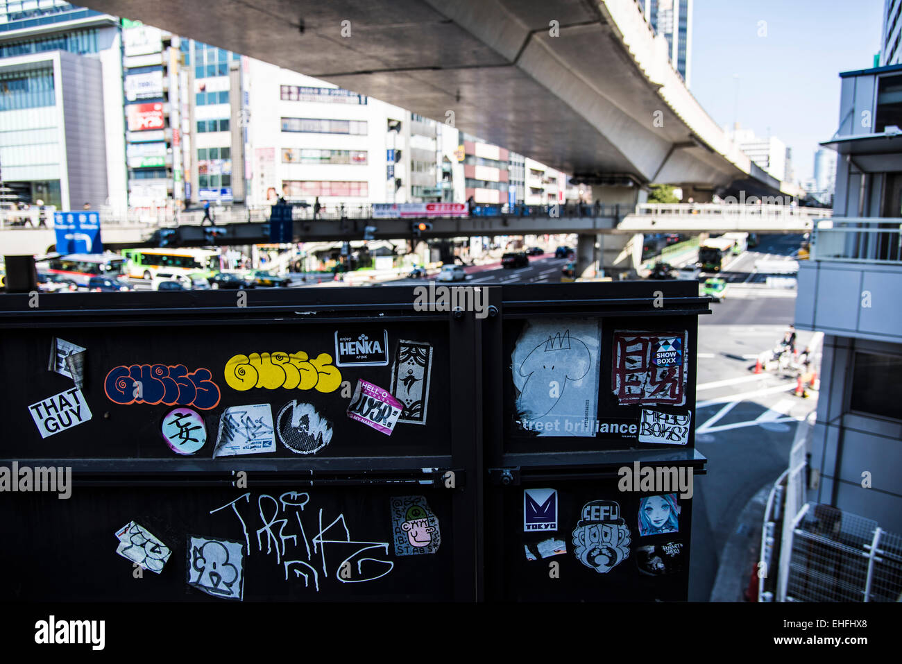 Graffiti art japan shibuya tokyo hi-res stock photography and images ...