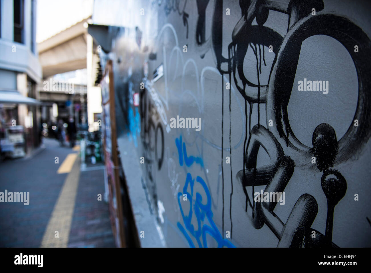Graffiti art japan shibuya tokyo hi-res stock photography and images ...