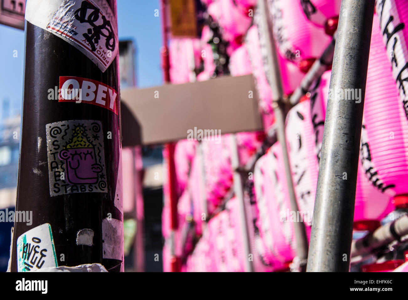 Graffiti art japan shibuya tokyo hi-res stock photography and images ...