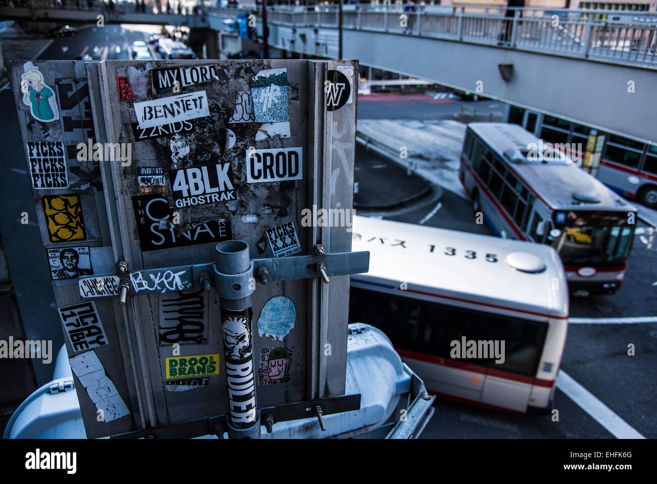 Japan graffiti hi-res stock photography and images - Alamy