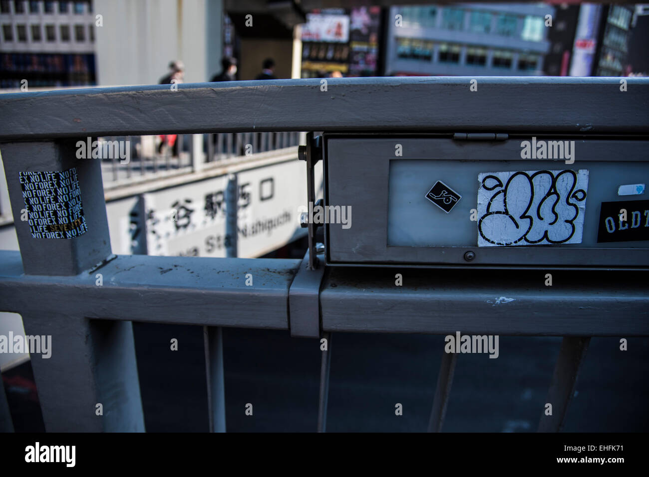 Graffiti art japan shibuya tokyo hi-res stock photography and images ...