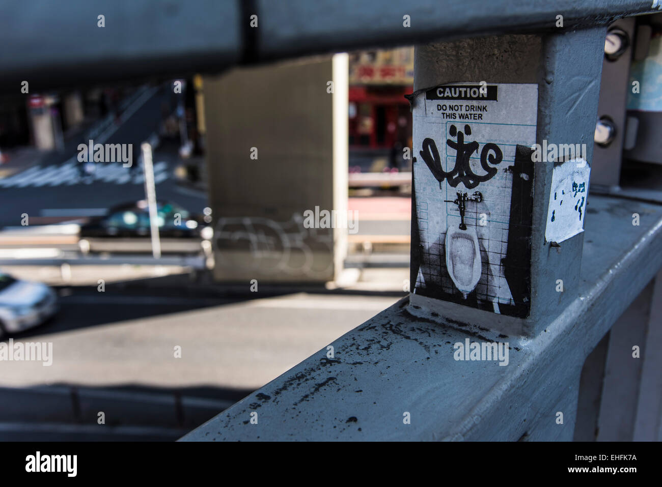 Graffiti art japan shibuya tokyo hi-res stock photography and images ...