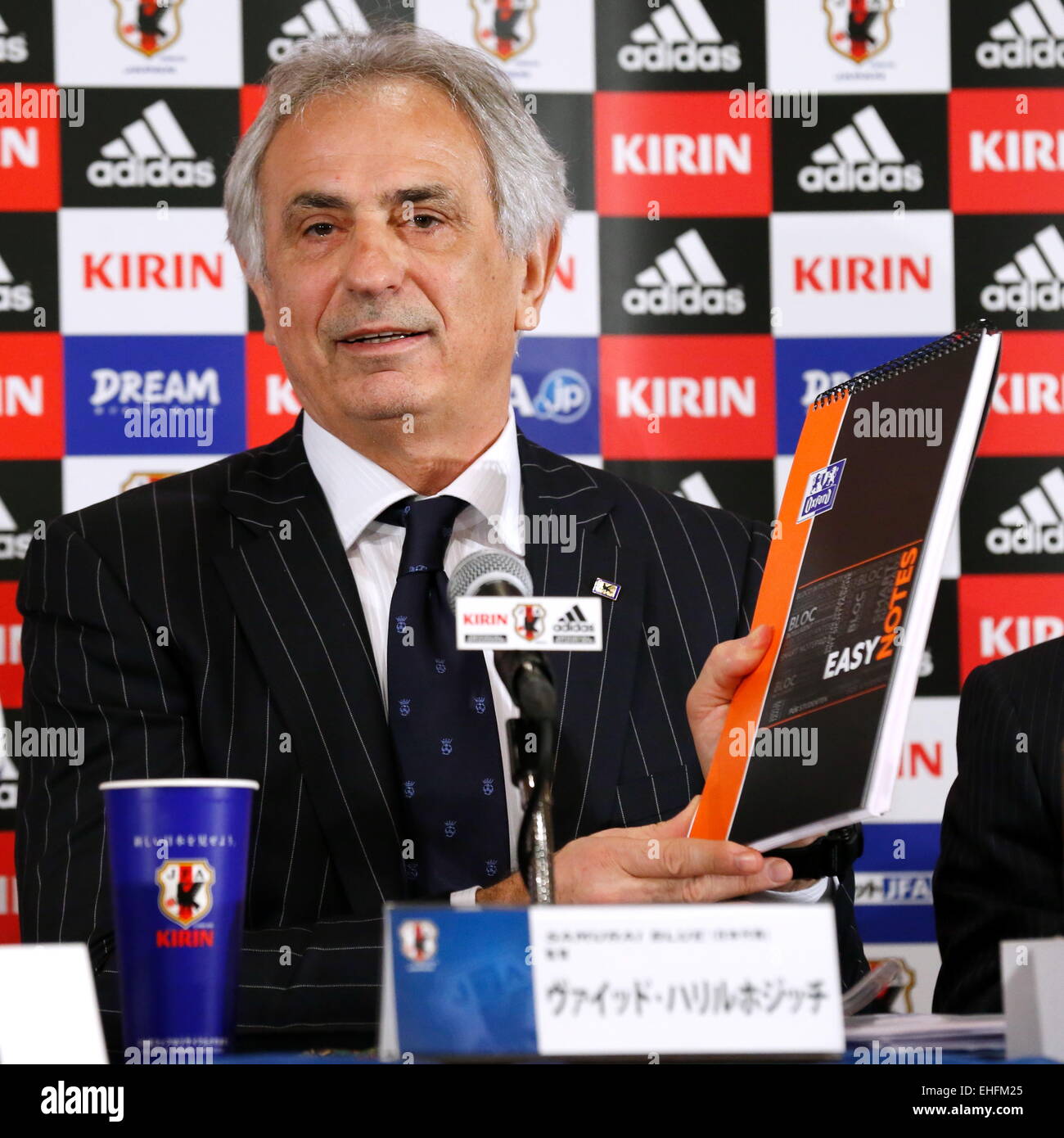 Vahid Halilhodzic, the new coach of the Japan national football team is ...