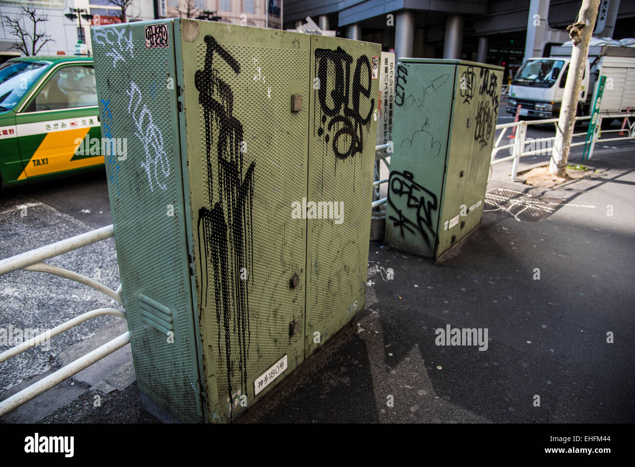 Graffiti art japan shibuya tokyo hi-res stock photography and images ...