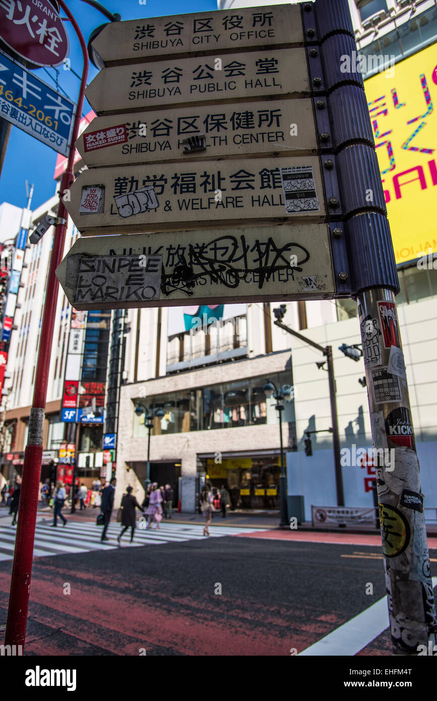 Graffiti art tour hi-res stock photography and images - Alamy