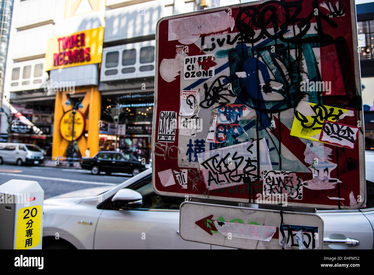 Graffiti art japan shibuya tokyo hi-res stock photography and images ...