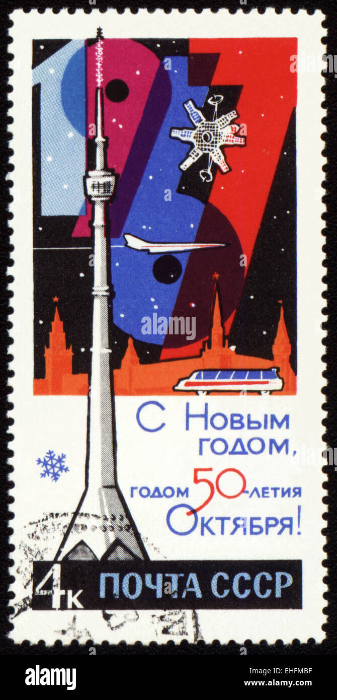 Ussr circa 1967 stamp printed in hi-res stock photography and images ...