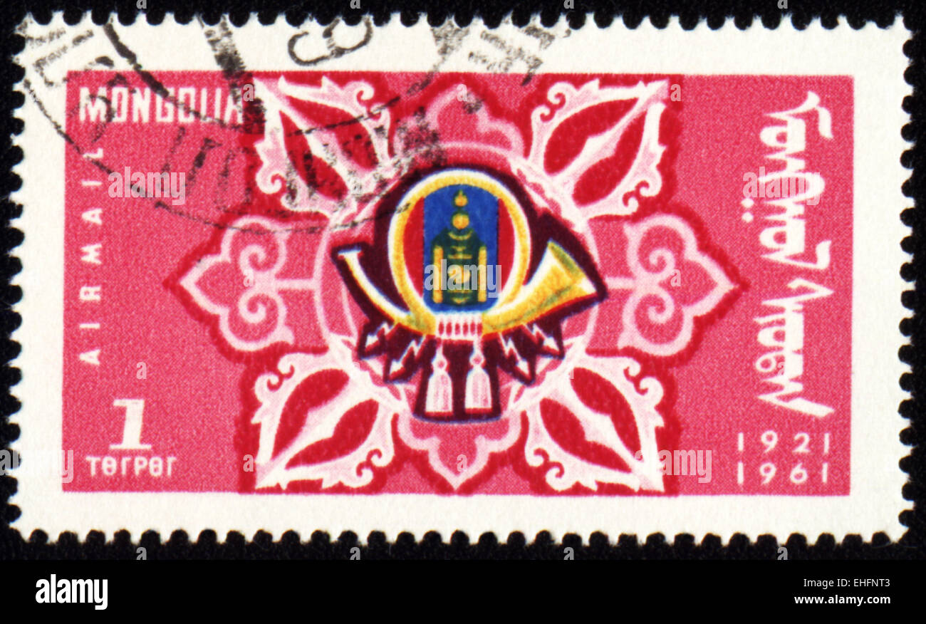 Mongolian postage stamp hi-res stock photography and images - Alamy